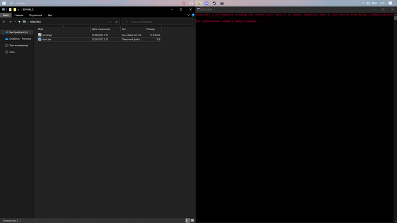 Minecraft 1.18 requires running the server with Java 17 or above. Download Java 17 (or above ...